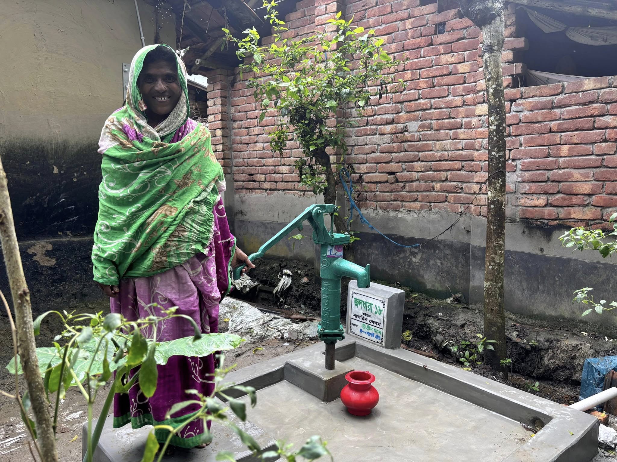 Social Development Program - Greenman