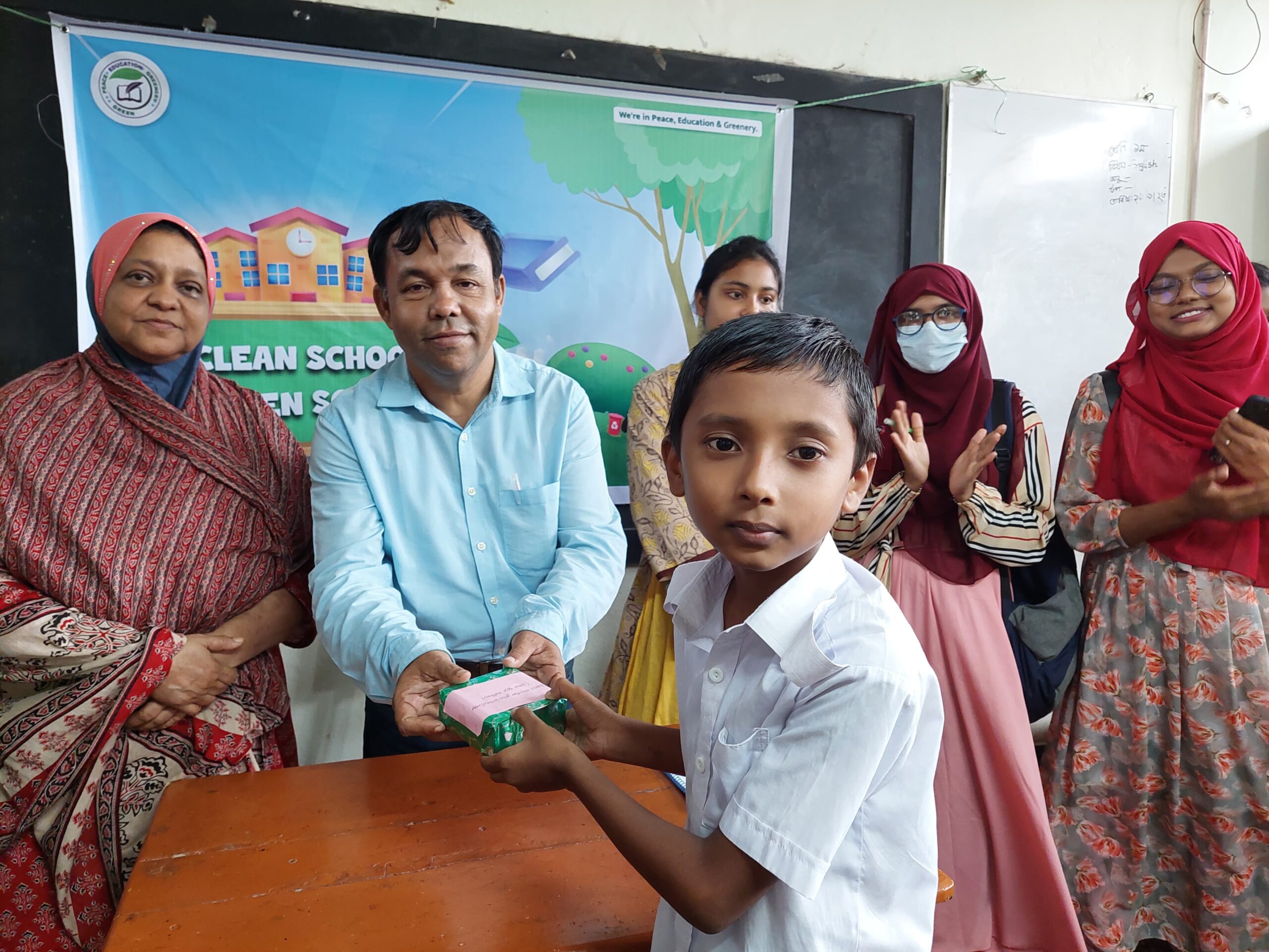 Clean School - Green School - Greenman